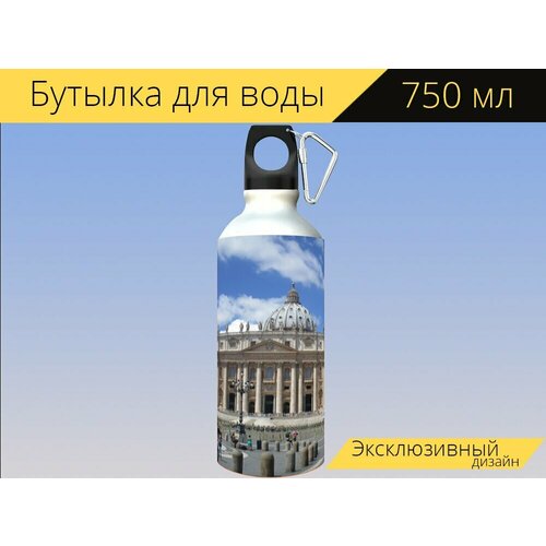 Бутылка фляга для воды "Ватикан, квадрат, санктпетербург" 750 мл. с карабином и принтом