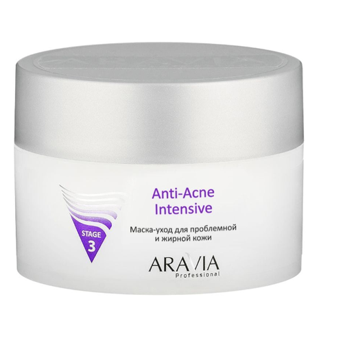 ARAVIA PROFESSIONAL, Маска-уход для проблемной и жирной кожи, Anti-Acne Intensive, 150 мл
