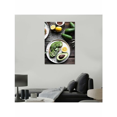 Картина на холсте с подрамником Нарезанный авокадо2 40х60