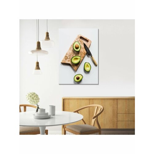 Картина на холсте с подрамником Авокадо в разрезе 50Х70