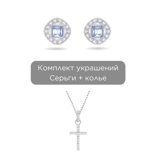 Комплект бижутерии SWAROVSKI: колье, серьги, кристаллы Swarovski, размер колье/цепочки 38 см, серебряный