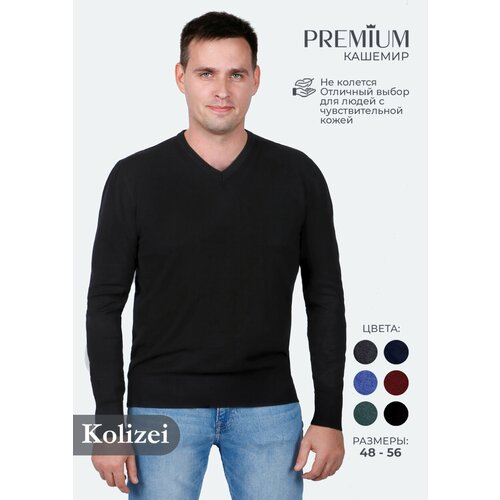 Пуловер Kolizei, размер XXXL, черный