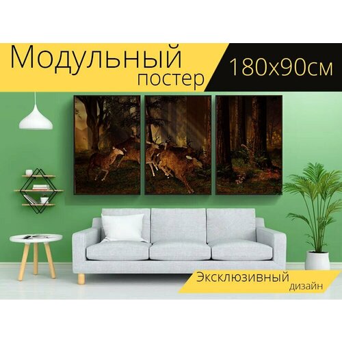 Модульный постер "Олень, дикий, животное" 180 x 90 см. для интерьера