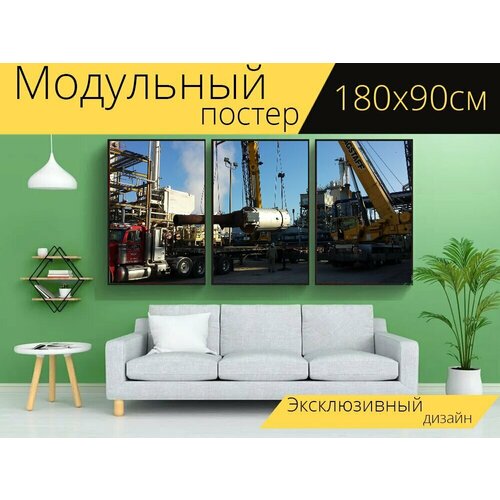 Модульный постер "Нефтяной вышке, промышленность, нефтеперерабатывающий завод" 180 x 90 см. для интерьера