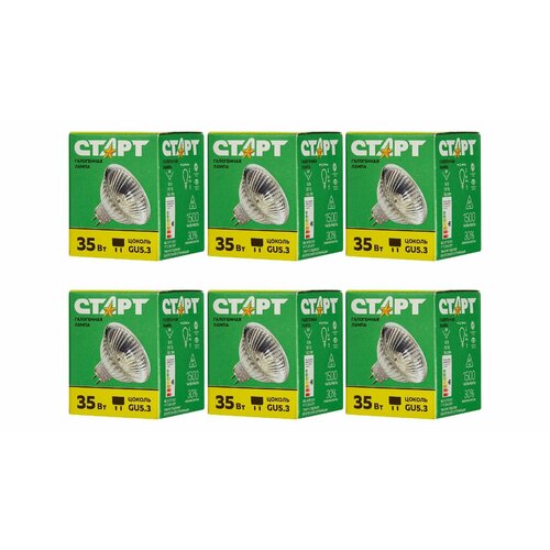 Старт Лампа галогенная зеркальная GU5.3, 35W, 12V, 6 шт.