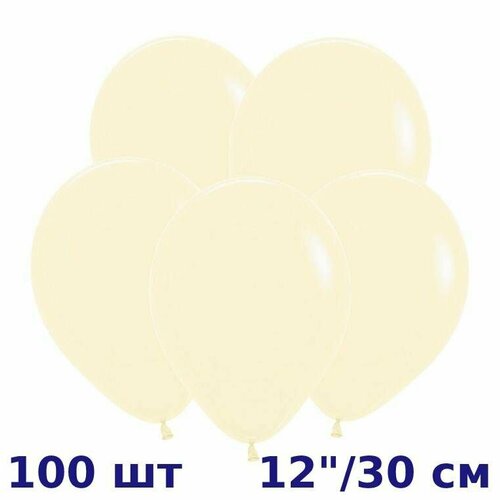 Воздушный шар (100шт, 30см) Нежно-желтый, Пастель Матовый (Макаронс) / Yellow, SEMPERTEX S.A, Колумбия
