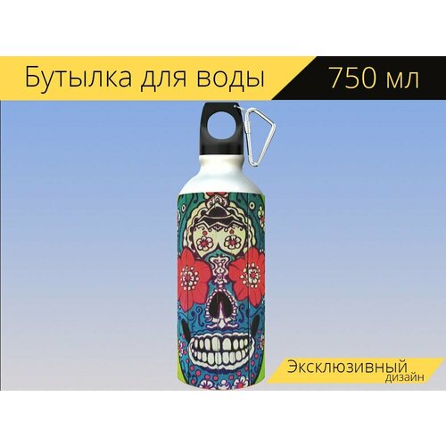 Бутылка фляга для воды "Череп, символ, мексиканец" 750 мл. с карабином и принтом