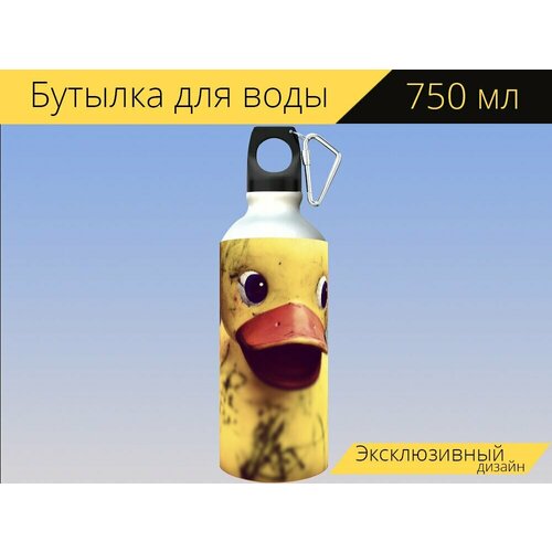 Бутылка фляга для воды "Резиновая утка, игрушка, желтый" 750 мл. с карабином и принтом