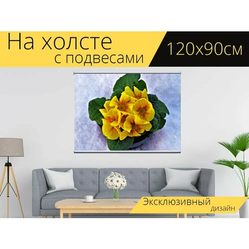 Картина на холсте "Первоцветы, растения, желтые цветы" с подвесами 120х90 см. для интерьера