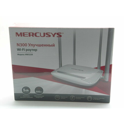 Беспроводной роутер Mercusys MW325R (802.11n + 4x10/100 Мбит/с)