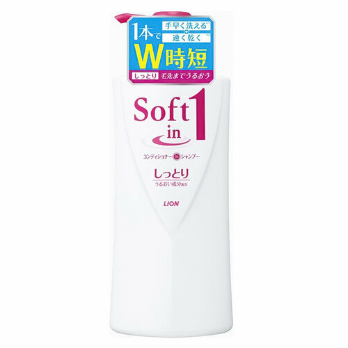 Увлажняющий шампунь и кондиционер для волос LION "Soft in 1" цветочный арома