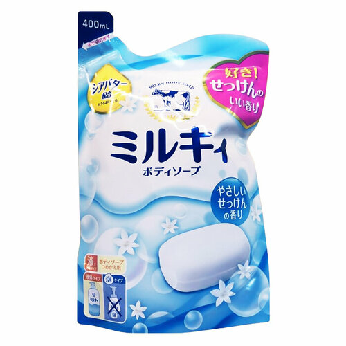 COW Brand "Milky" Жидкое мыло для тела c керамидами и молочными протеинами, свежесть, см/б 400 мл.
