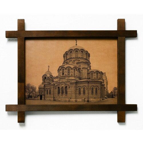 Картина Собор во имя Александра Невского, гравировка на натуральной коже, в деревянной раме, подарок, BoomGift