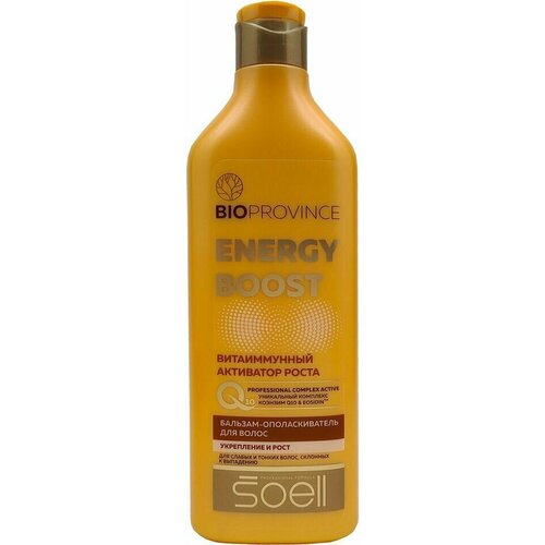 Бальзам-ополаскиватель для волос Soell BioProvince Energy Boost для слабых и тонких волос 400мл х 3шт