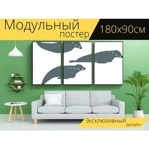 Модульный постер "Морской лев, тюлень, вода" 180 x 90 см. для интерьера