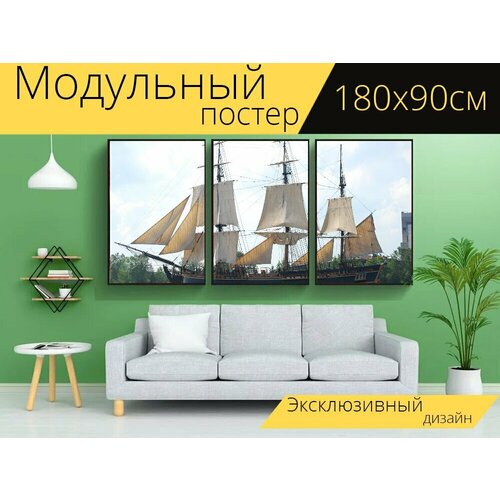Модульный постер "Талль корабль, фестиваль кораблей, зеленая бухта" 180 x 90 см. для интерьера