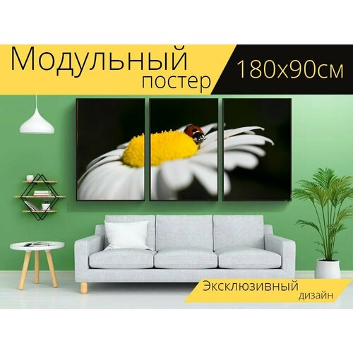 Модульный постер "Божья коровка, насекомое, цветок" 180 x 90 см. для интерьера