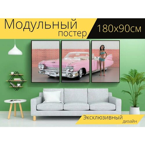 Модульный постер "Модель автомобиля, кадиллак, кадиллак эльдорадо" 180 x 90 см. для интерьера