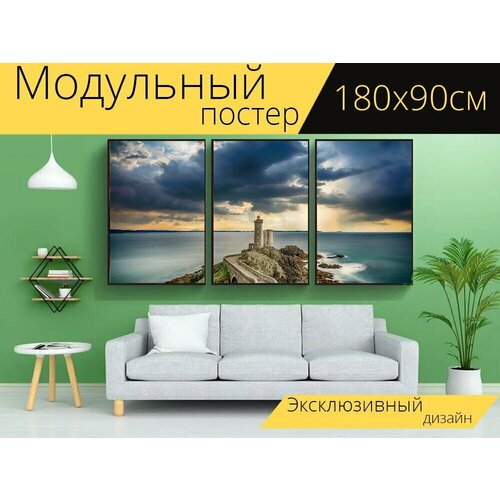 Модульный постер "Маяк, морской берег, море" 180 x 90 см. для интерьера