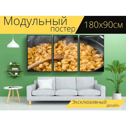 Модульный постер "Курица, жареная курица, мясо" 180 x 90 см. для интерьера