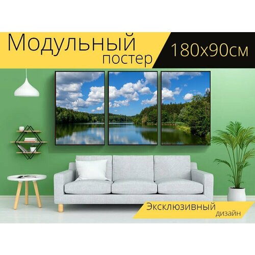 Модульный постер "Озеро, воды, отдых" 180 x 90 см. для интерьера