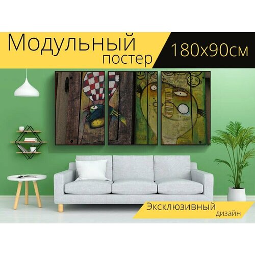 Модульный постер "Деревянные, жалюзи, нарисованный" 180 x 90 см. для интерьера