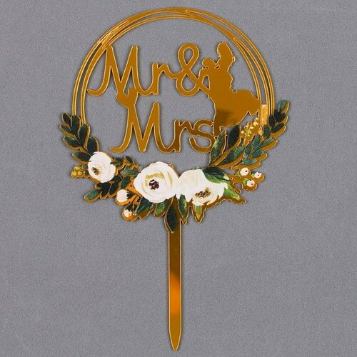 Топпер Mr & Mrs, круг, цвет золотой (комплект из 14 шт)