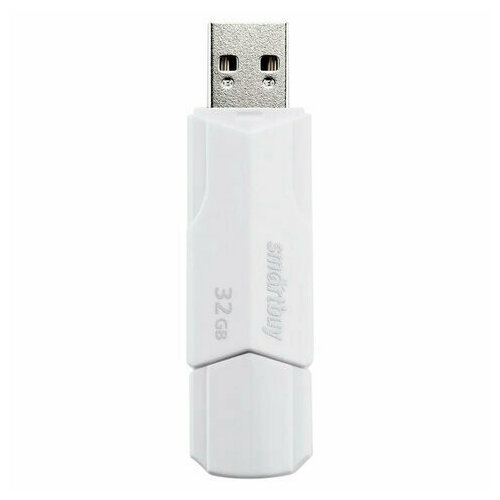 Флеш-диск 32 GB SMARTBUY Clue, USB 2.0, белый, SB32GBCLU-W