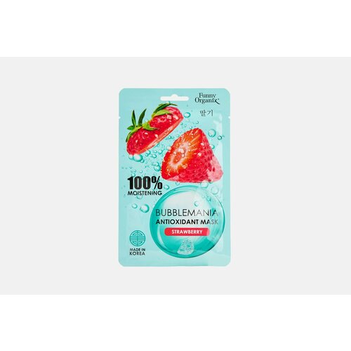 Кислородная тканевая маска-антиоксидант bubblemania juicy strawberry