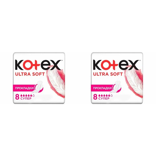 Kotex Прокладки женские Ultra Soft Super, 8 шт, 2 уп