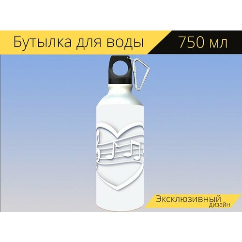 Бутылка фляга для воды "Любовь, сердце, музыка" 750 мл. с карабином и принтом