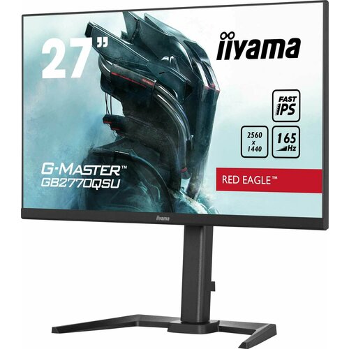 Монитор LCD 27’’ IPS panel, 2560x1440, IPS, 0.5 мс, 1000 : 1, 400 cd/m, DisplayPort, HDMI, USB х2 шт, AMD FreeSync Premium