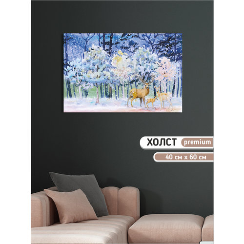 Картина для интерьера на холсте с подрамником "Семья оленей", 40х60 см