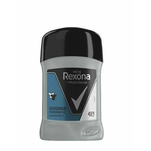 Rexona Дезодорант мужской Невидимый прозрачный лед, 50 мл