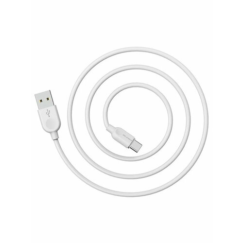 Дата-кабель BOROFONE BX14 USB-Type-C, 3м, 3A, белый