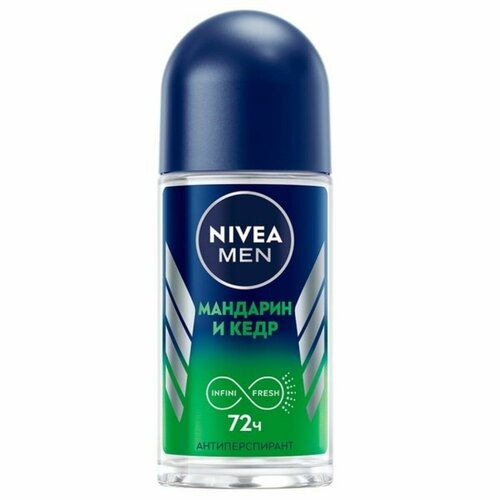 Антиперспирант Nivea Men Мандарин и кедр, 50 мл, ролик