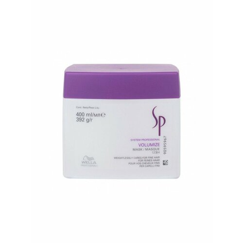 Wella SP Маска для придания объема Volumize Mask, 400 мл