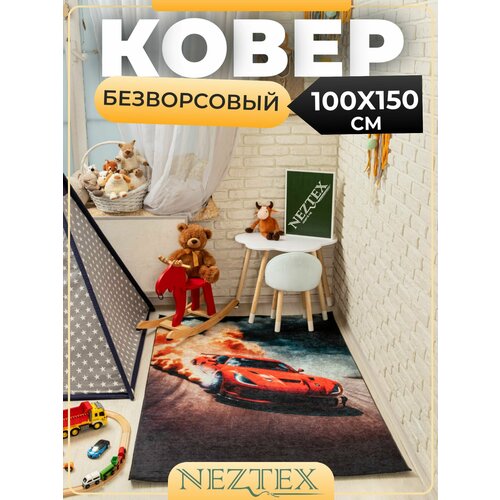 NEZTEX Ковер в детскую комнату безворсовый 100х150 см