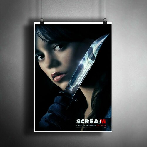 Постер плакат для интерьера "Фильм ужасов: Крик 6 (Scream VI). Актриса Дженна Ортега" / A3 (297 x 420 мм)