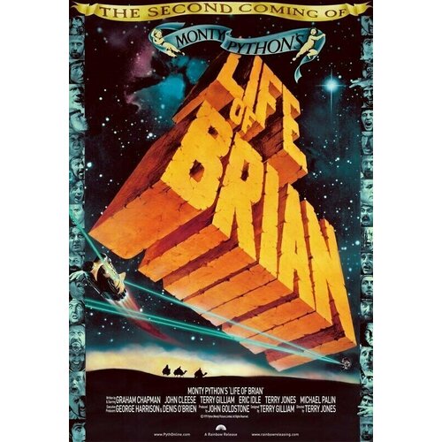 Плакат, постер на бумаге Житие Брайана по Монти Пайтон (Life of Brian), Терри Джонс. Размер 21 х 30 см