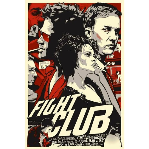 Плакат, постер на бумаге Fight Club/Бойцовский Клуб. Размер 60 х 84 см