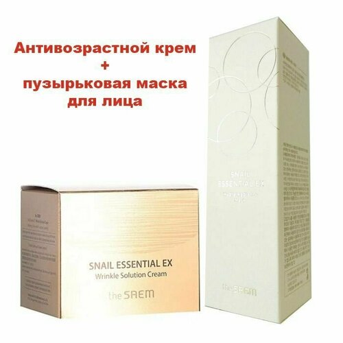 The Saem Комплект антивозрастной косметики с муцином улитки (крем 50мл и маска 80мл) Snail Essential EX Cosmetics Package 1