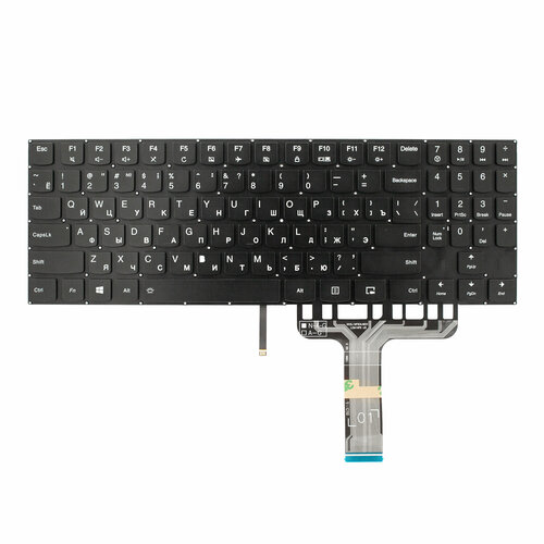 Клавиатура с белой подсветкой для Lenovo Legion y520 / y520-15ikbn / y720-15ikb / y520-15ikbm / y720-15 / y520-15 / y520-15ikba
