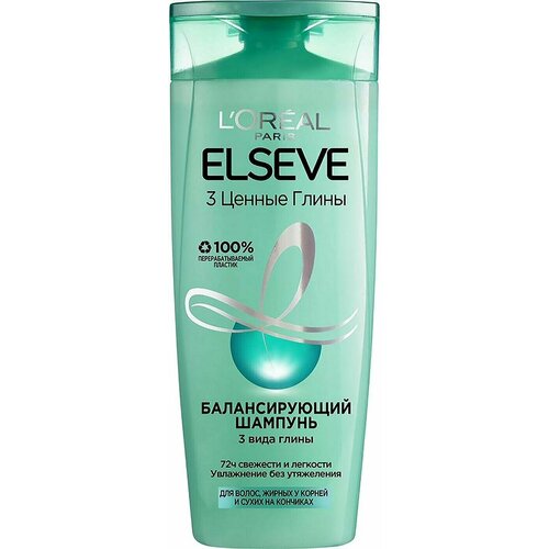 Шампунь для волос, L'Oreal Paris, Elseve, 3 ценные глины, 400 мл, 2 шт