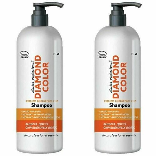 Шампунь для окрашенных волос FREZY GRAND, Diamond Color Shampoo PH 4.8, 1000 мл, 2 уп