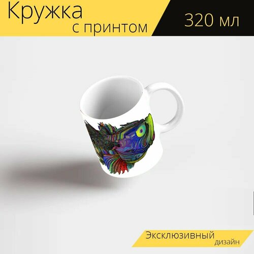 Кружка с рисунком, принтом "Рыбы, животное, штриховая графика" 320 мл.