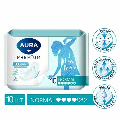 Прокладки гигиенические Aura Premium Normal 10шт х3шт