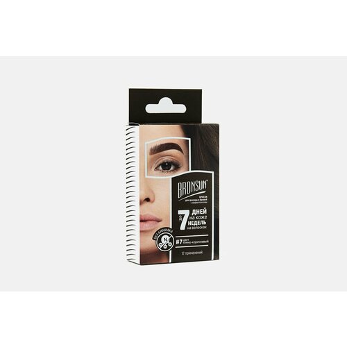 Краска для ресниц и бровей с эффектом хны bronsun eyelash and eyebrow dye home kit