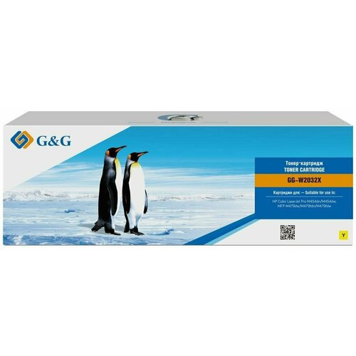 G&G Тонер-картридж совместимый SEINE G&G GG-W2032X W2032X желтый повышенной емкости 6K