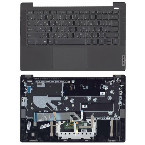 Клавиатура для ноутбука Lenovo IdeaPad 5-14ALC05 топкейс